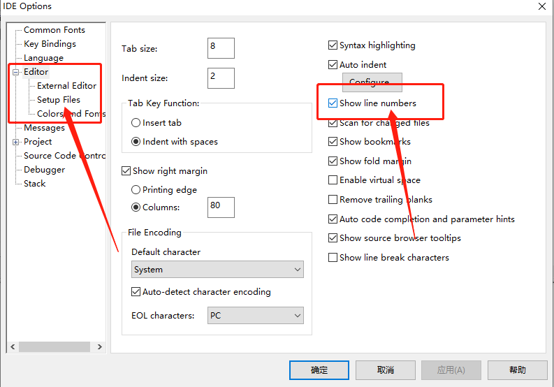 IAR display line number setting - Programmer Sought