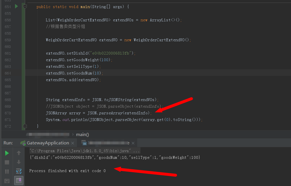 Java lang ClassCastException com alibaba fastjson JSONArray Cannot Be