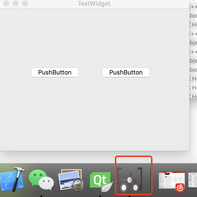 macOS下QT设置应用程序图标、程序坞图标_qt macos 软件图标-CSDN博客
