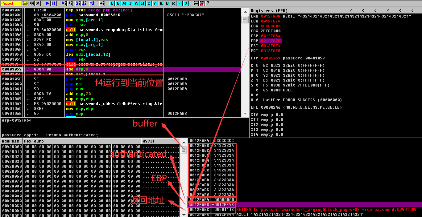 【0day安全实验四】2.4代码植入_0day2.4实验-CSDN博客