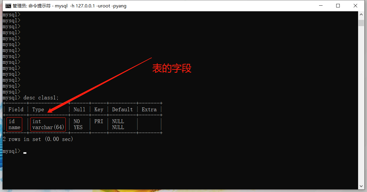C 连接mysql实现增删改查（详细步骤）c Mysql 增删改查 Csdn博客