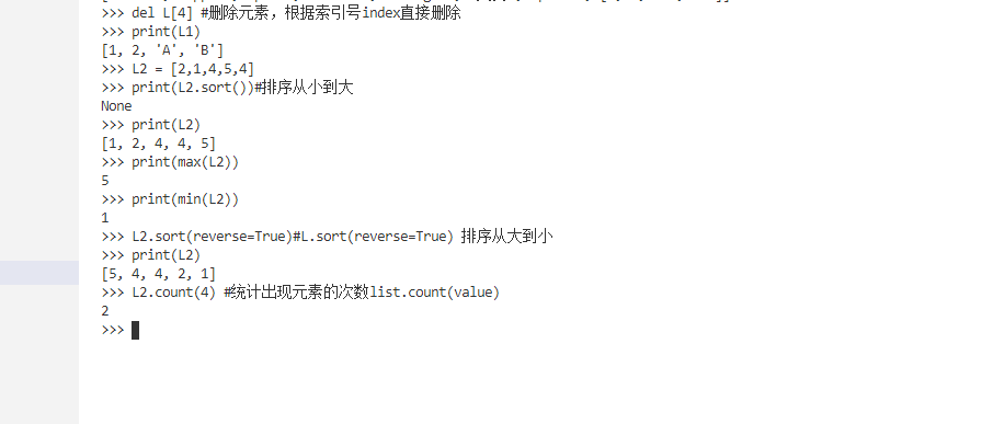 python中type、str、list、tuple、set、dict_set types在python是什么意思-CSDN博客