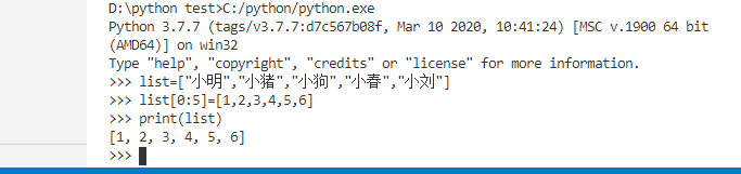 python中type、str、list、tuple、set、dict_set types在python是什么意思-CSDN博客