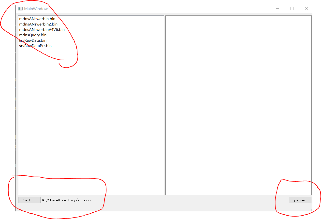 Qt 编写简单的DNS解析与mDNS_qt mdns-CSDN博客