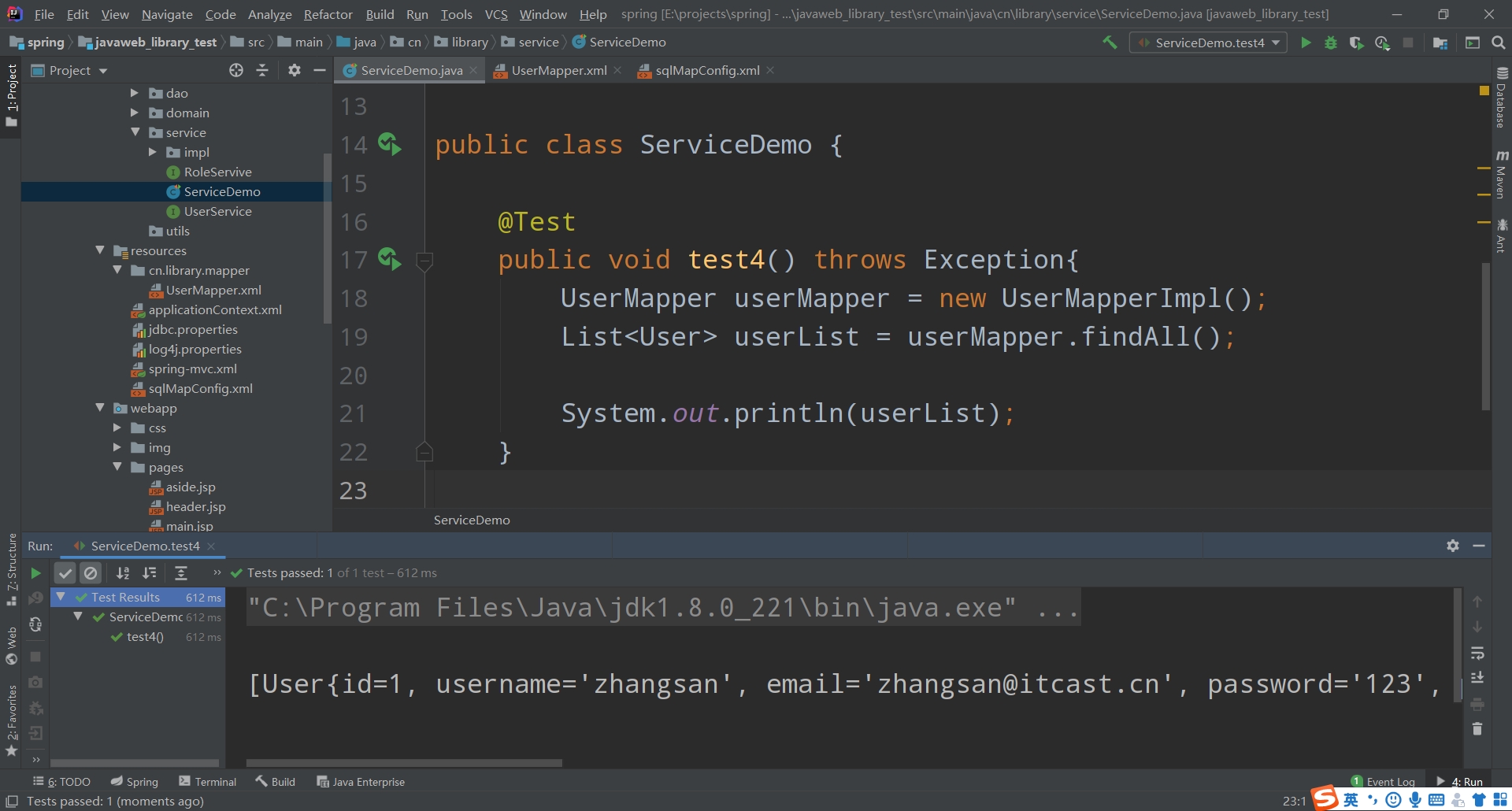 Error building SqlSession.The error may exist in cn/library/mapper/UserMapper.xml（Mybatis搭建测试中的 ...