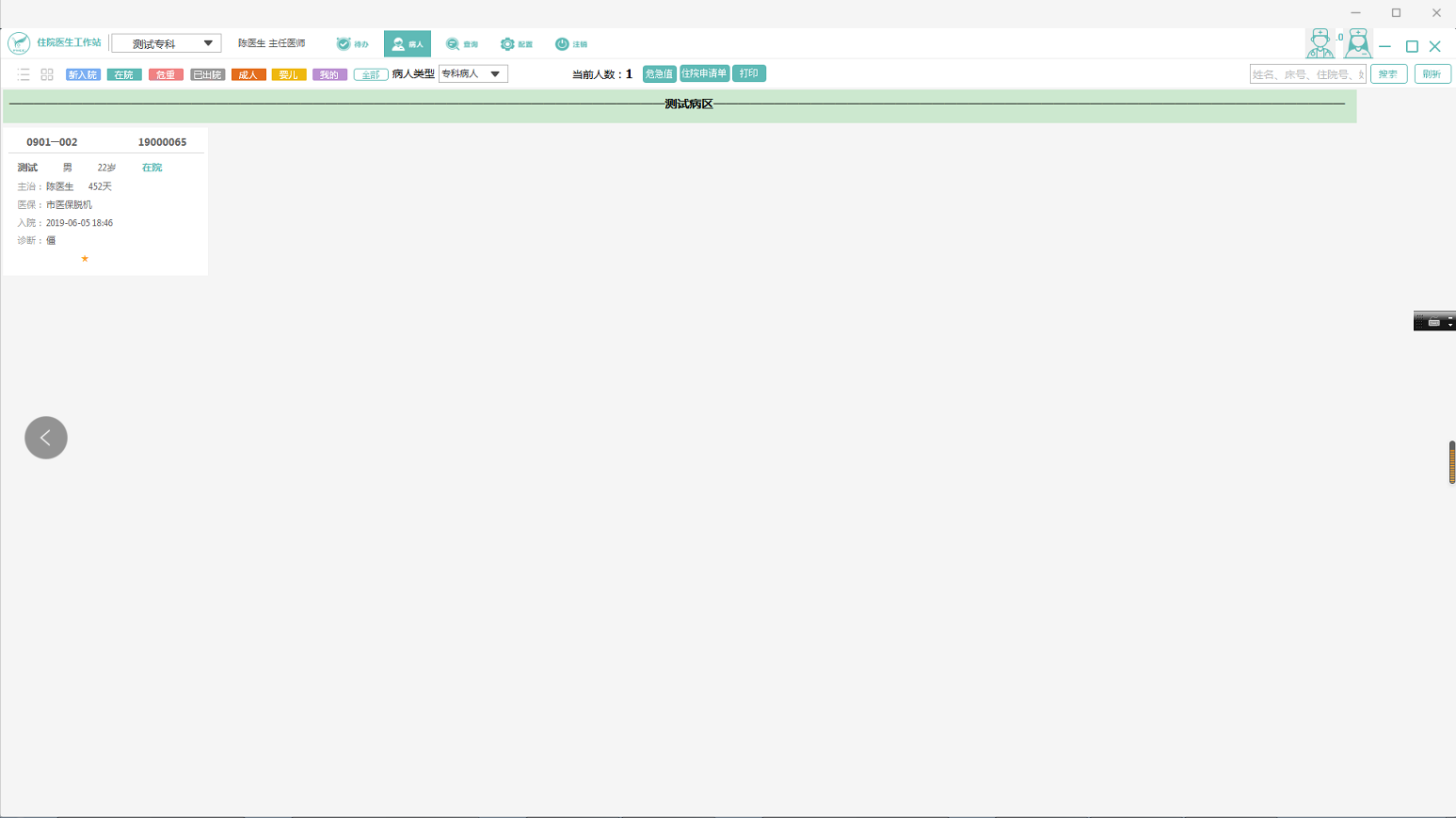 c#绘制卡片形式展现_winform卡片式界面-CSDN博客