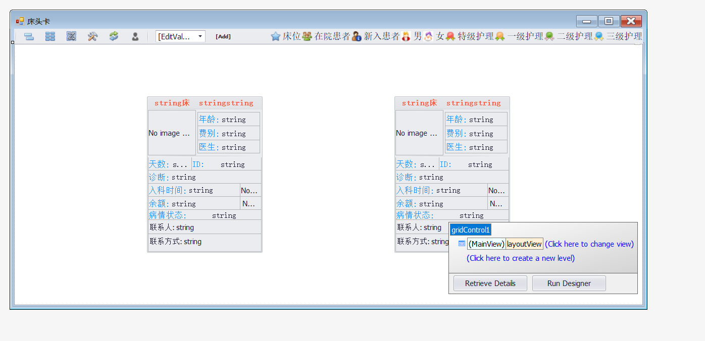 c#绘制卡片形式展现_winform卡片式界面-CSDN博客