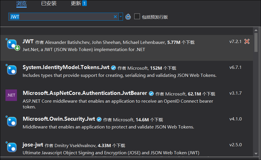 C# JWT加密和解密_c# jwtdecoder-CSDN博客