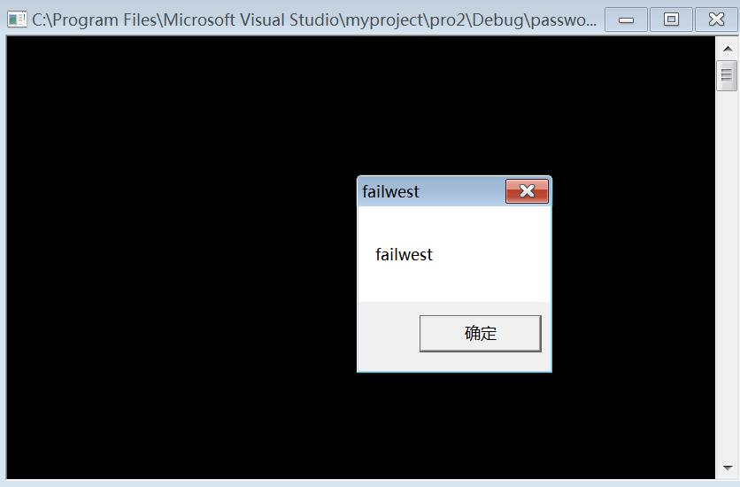 【0day安全实验四】2.4代码植入_0day2.4实验-CSDN博客