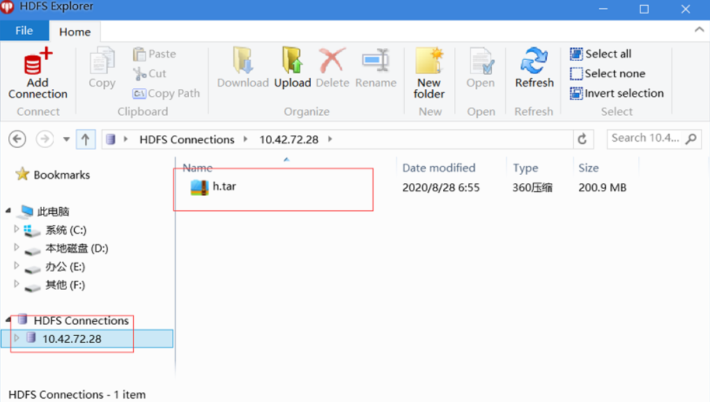 HDFS管理工具HDFS Explorer 安装配置_hdf explorer-CSDN博客