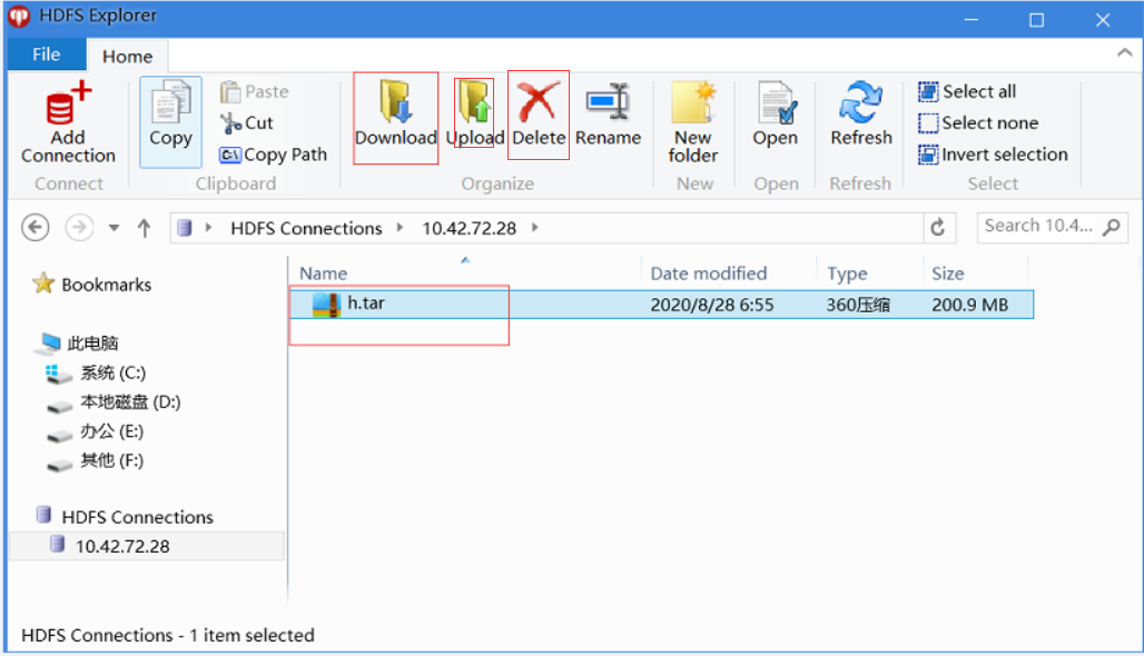 HDFS管理工具HDFS Explorer 安装配置_hdf explorer-CSDN博客