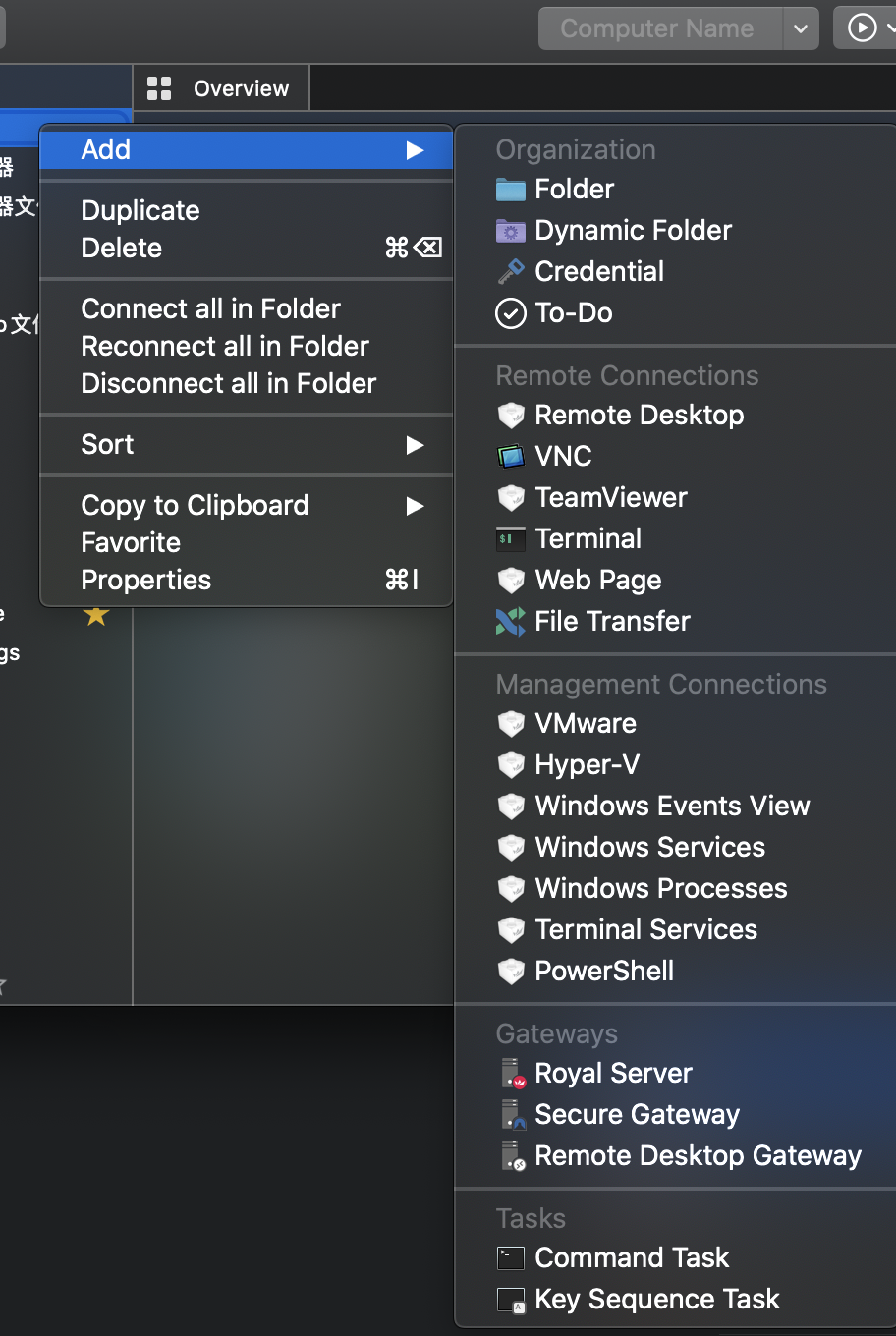 【Jetson nano技巧】jetson nano/linux系统 使用ssh + ftp + Royal TSX远程开发/远程传输文件的正确打开方式_jetson 传输文件-CSDN博客