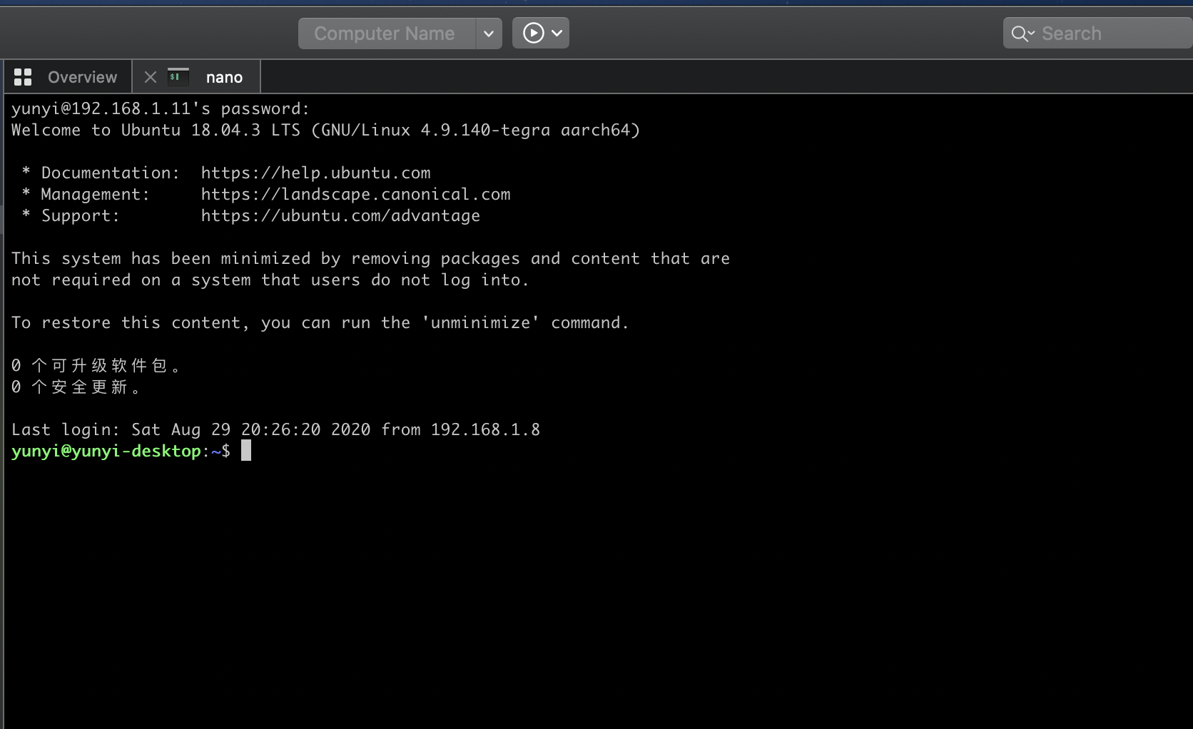 【Jetson nano技巧】jetson nano/linux系统 使用ssh + ftp + Royal TSX远程开发/远程传输文件的正确打开方式_jetson 传输文件-CSDN博客