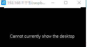 手把手配置树莓派4B(超级详细)及问题解决方案（there was an error running option P3 VNC、Software caused connection ...