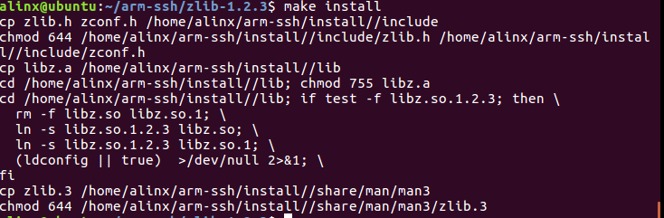 petalinux搭建SSH服务器_petalinux 配置ssh-CSDN博客
