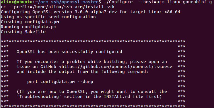 petalinux搭建SSH服务器_petalinux ssh-CSDN博客