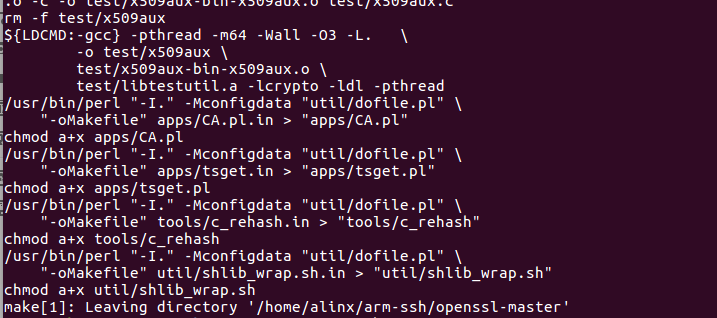 petalinux搭建SSH服务器_petalinux ssh-CSDN博客