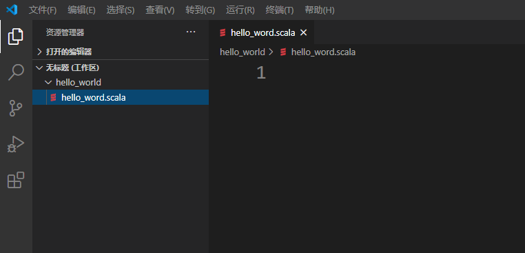 Chisel入门之路一之在windows下vscode搭建部署scala2133开发环境安装教程vscode 配置chisel Csdn博客 3787