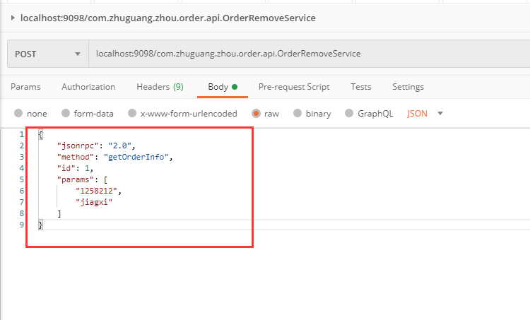 JSONRPC入参格式定义_jsonrpc 对象参数-CSDN博客