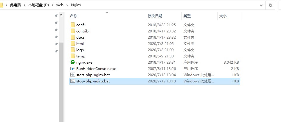 Nginx start, stop y otros comandos en Windows - programador clic