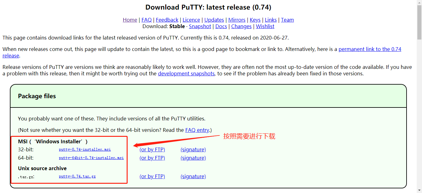 Putty的安装和使用_puttytel-CSDN博客
