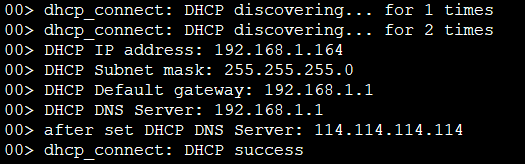 【嵌入式实战】STM32+Lwip 实现 DHCP+HostName（超详细）_stm32 lwip2.1.2 自动获取ip-CSDN博客