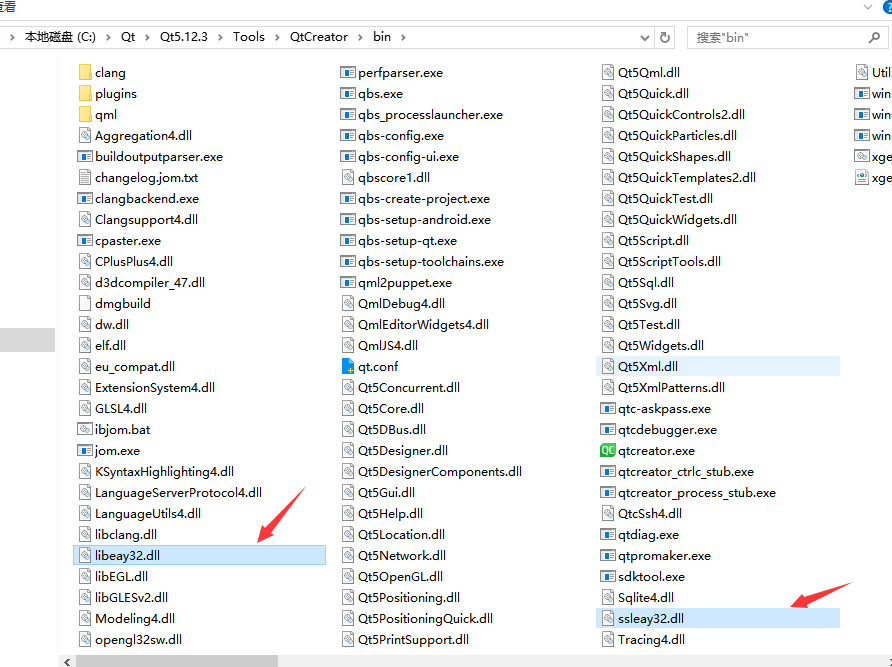 Qt 解决qt Ssl错误问题qt Project Error Could Not Find Feature Ssl Csdn博客 