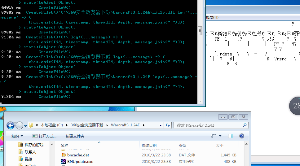 Frida API进阶(1)_frida trace java-CSDN博客