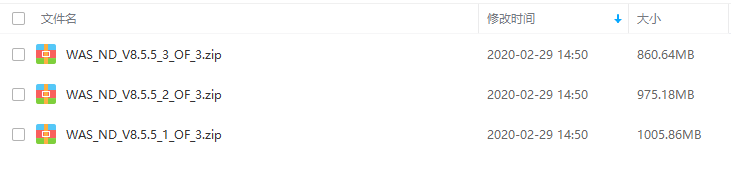 Websphere8.5.5安装教程_websphere 8.5.5.26、-CSDN博客