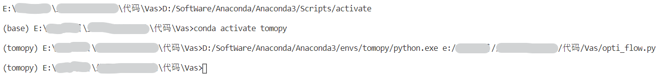[vscode随笔] Vscode中anaconda虚拟环境切换的问题（python Jupyter） Vscode 如何切换多个conda