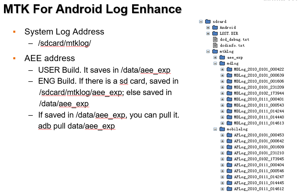 MTK log系统了解及log获取_mtk平台 adb logcat -b all-CSDN博客