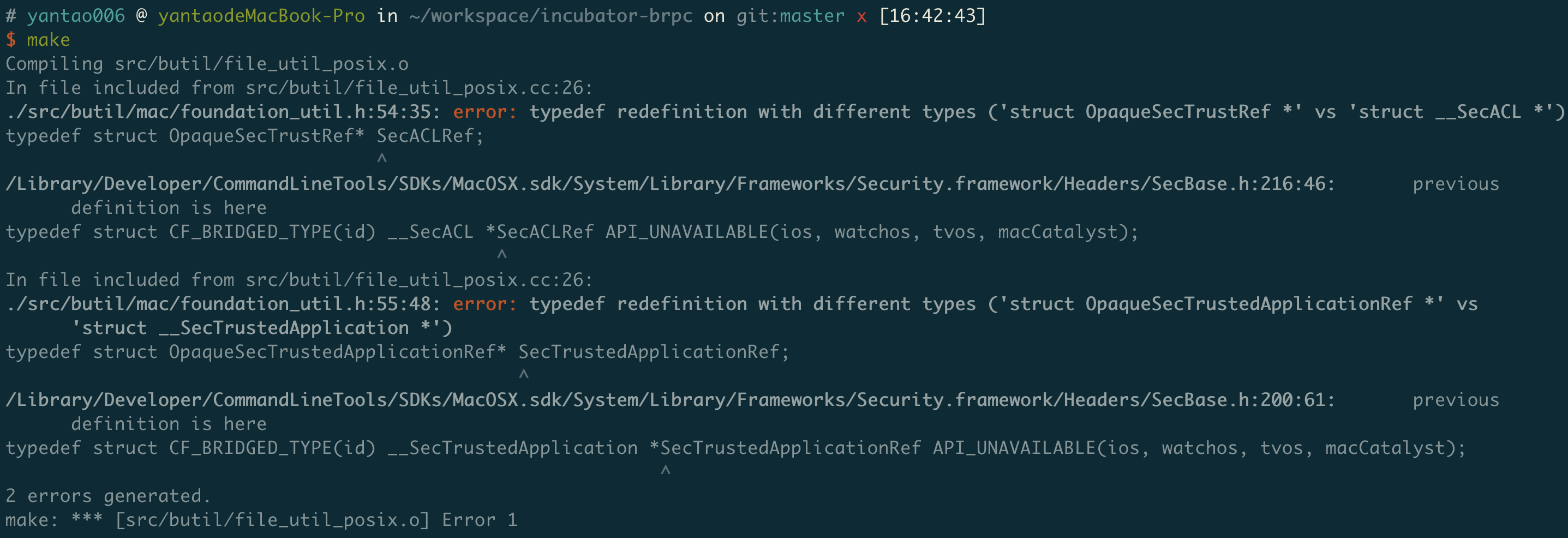 Brpc实战-初次使用入门_brpc使用实例-CSDN博客