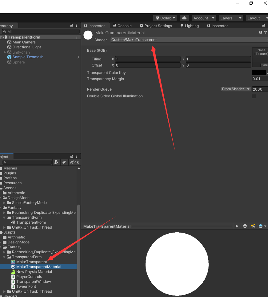 Unity exe程序背景透明化+鼠标穿透_use dxgi flip model swapchain for d3d11-CSDN博客