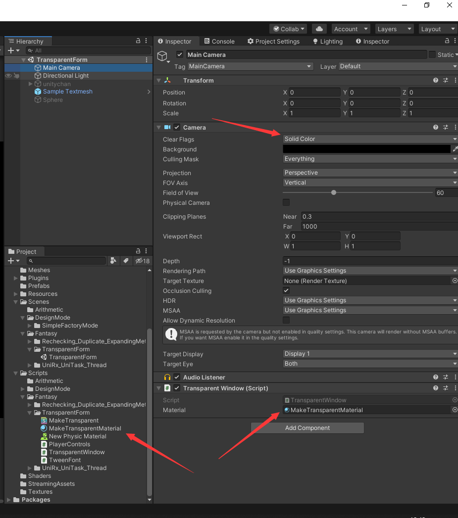 Unity exe程序背景透明化+鼠标穿透_use dxgi flip model swapchain for d3d11-CSDN博客