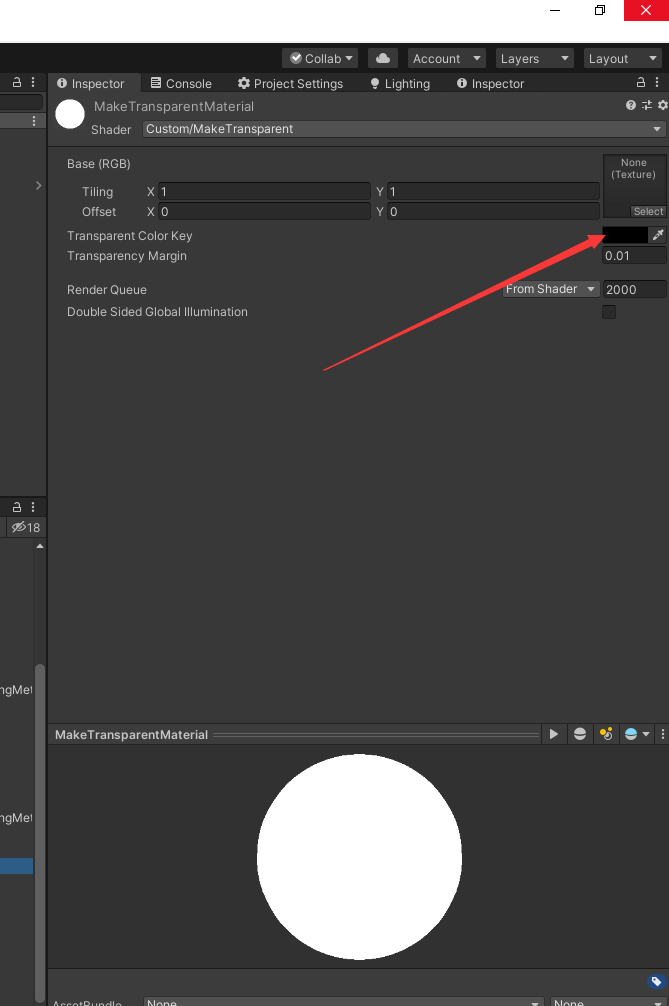 Unity exe程序背景透明化+鼠标穿透_use dxgi flip model swapchain for d3d11-CSDN博客