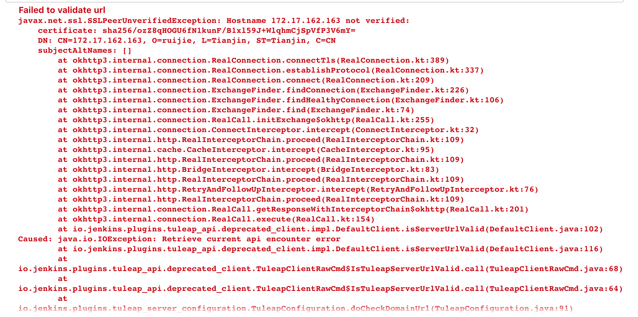 关于SSL认证的小坑 SSLPeerUnverifiedException-CSDN博客