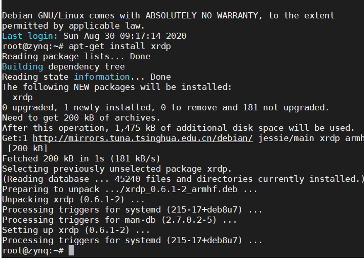 28_ZYNQ7020开发板Debian_安装远程桌面xrdp_z7020 debian 源-CSDN博客