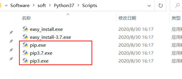 Python3.7.5安装（Windows10附pip更换下载源）-CSDN博客