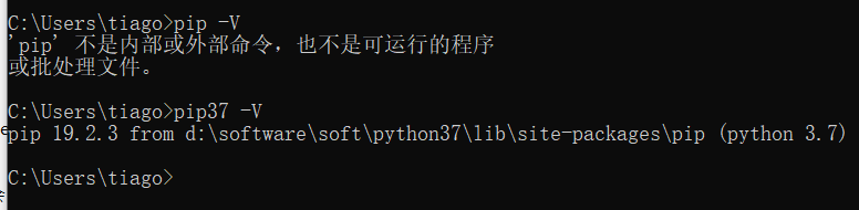 Python3.7.5安装（Windows10附pip更换下载源）-CSDN博客