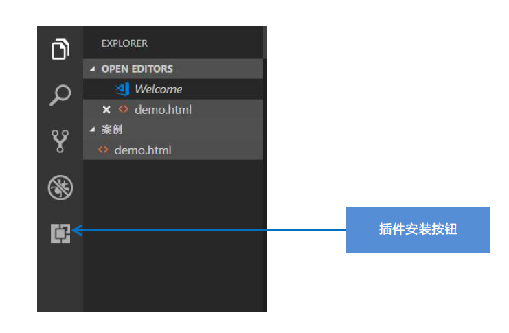 VScode安装_vscode插件每次都要install-CSDN博客