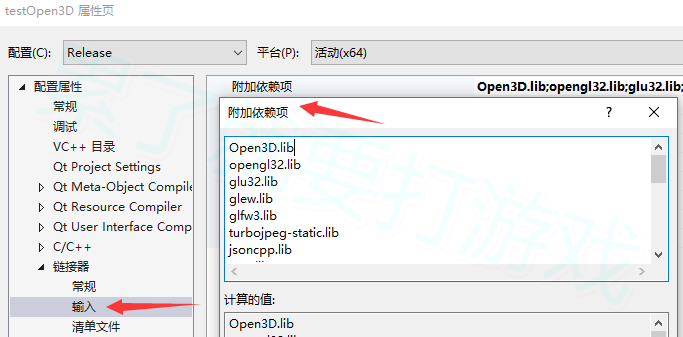 Open3D：读写点云与可视化（C++）_点云叠帧可视化c++-CSDN博客