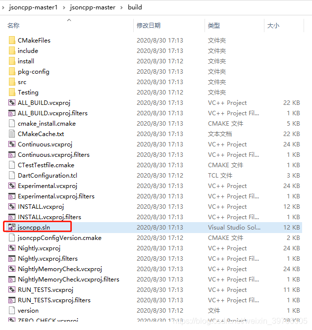 Cmake 编译jsoncpp Csdn博客