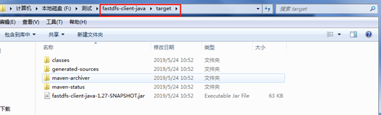 Fastdfs Java Client使用示例 Fastdfs Client Java Csdn博客