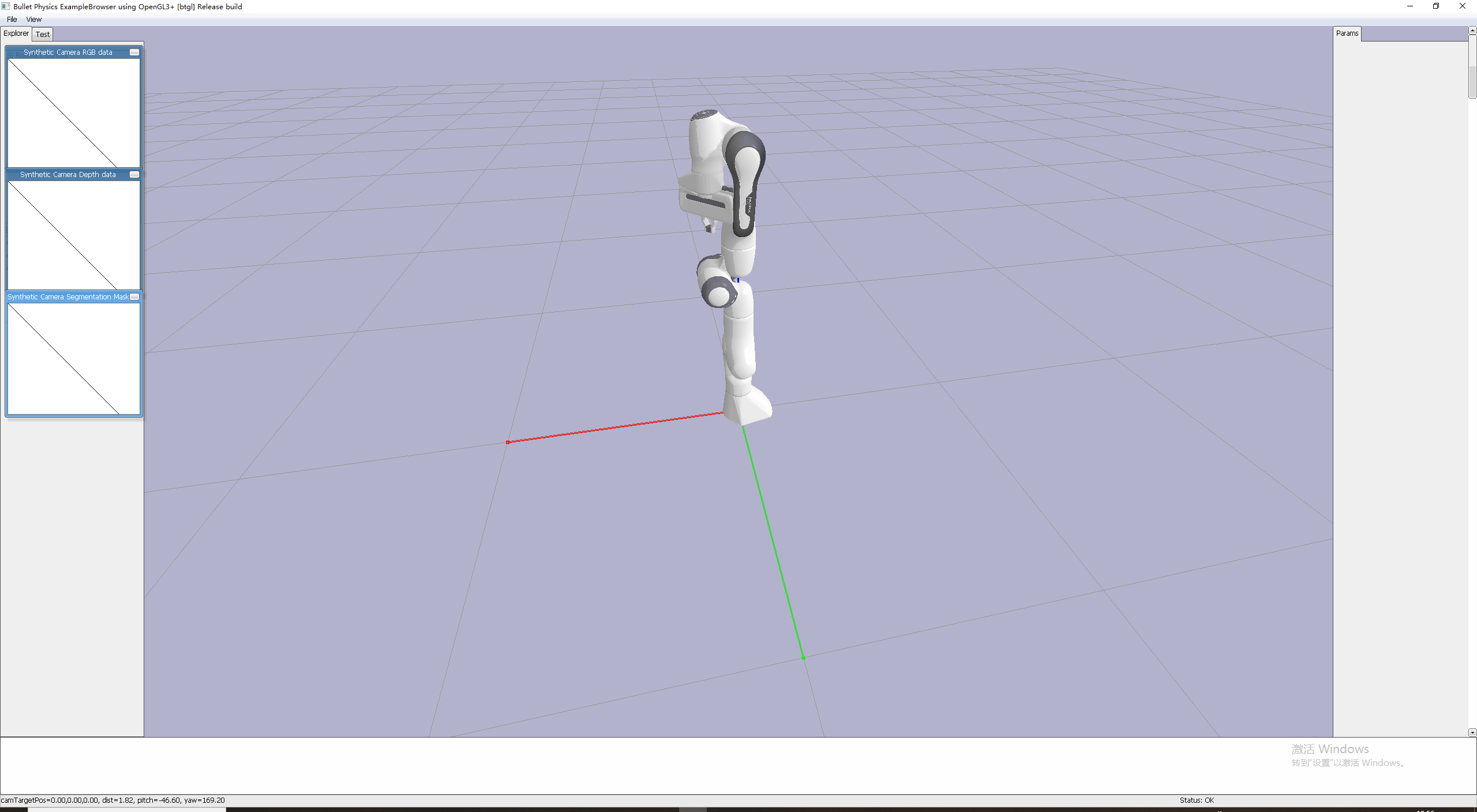 Pybullet入门教程 - 古月居