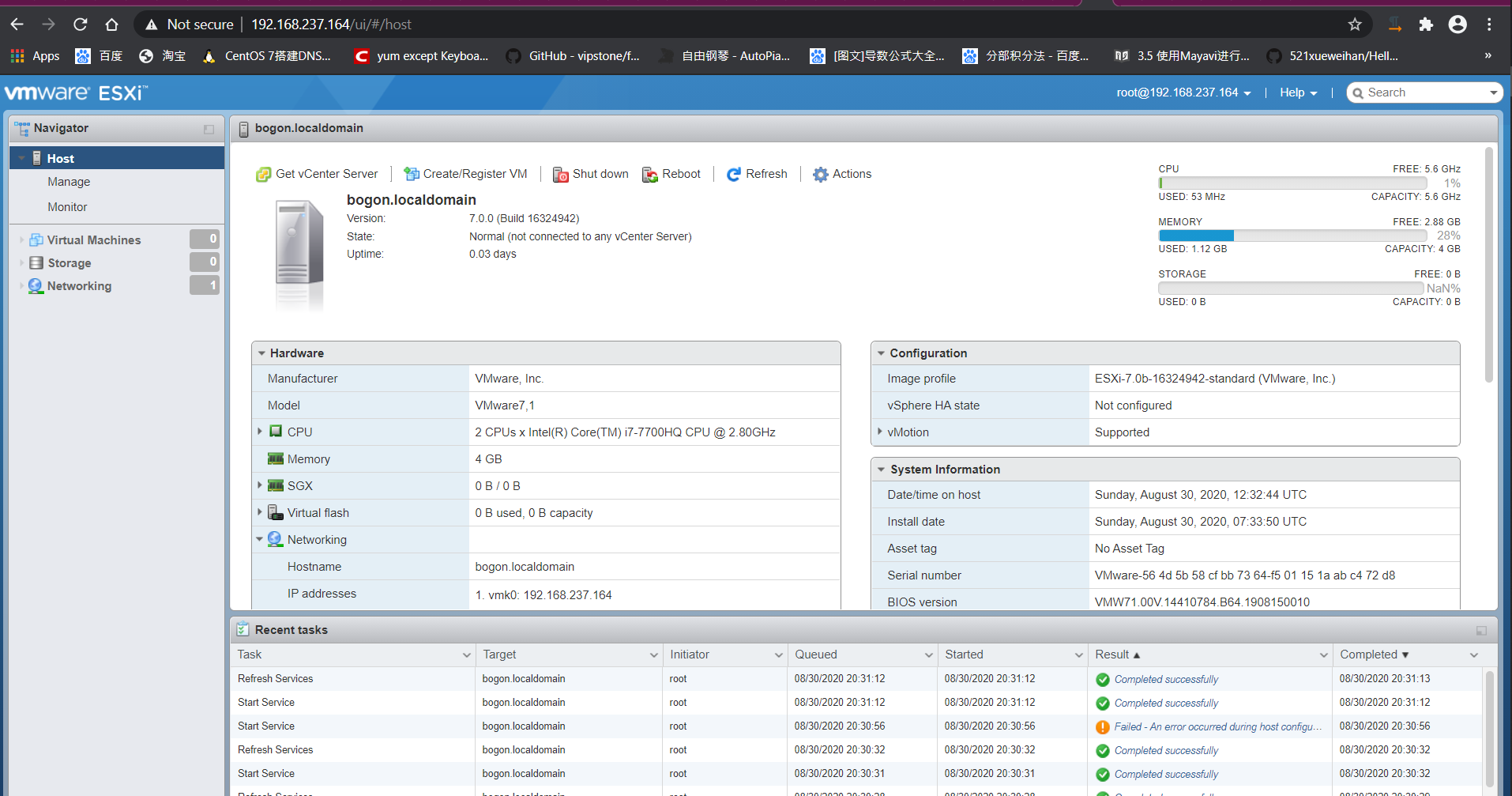 VMware ESXi 7在VMware Workstation 15.5.2中安装部署_vmware vsphere esxi 7.0 enterprise plus-CSDN博客