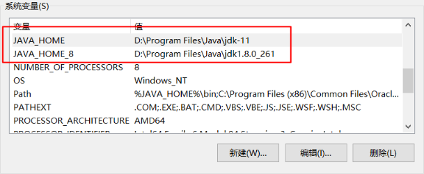 window10 安装Java11 并可以和Java8进行自由切换_jdk 切换-CSDN博客