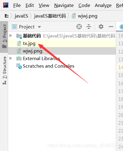 使用fileinputstream类出现文件找不到的问题,thread “main“ Filenotfoundexception Tx 系统找不到指定的文件 0224