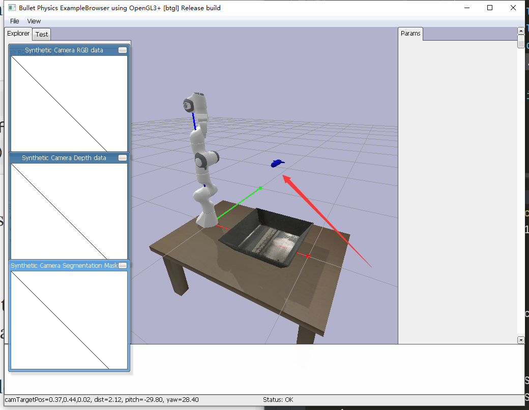 Pybullet入门教程 - 古月居