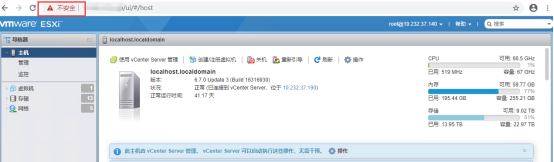 使用mkcert工具为ESXI6.7主机https生成安全访问证书_esxi证书-CSDN博客