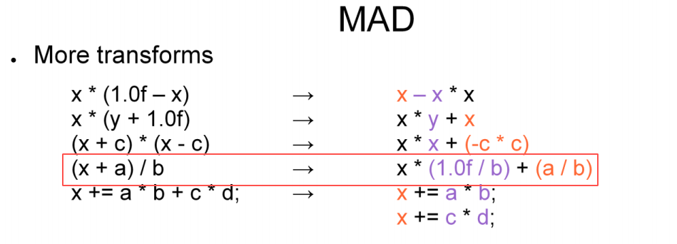 Shader中的代码优化原理分析_shader rcp-CSDN博客